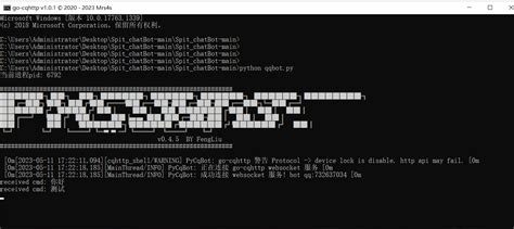 Issue Lumoxu Spit Chatbot Github