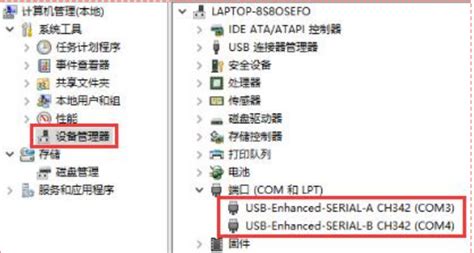 快速上手codesys内核 Gcan在线资料