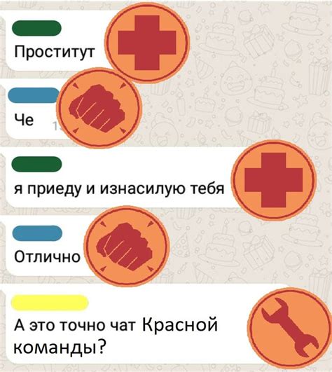 И так каждый вторник