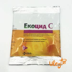 Экоцид С 50 грамм. Словения купить в Украине по цене производителя