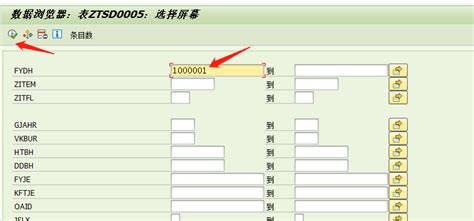 Abap Se16nse11 Modify Standard Tables And Self Built Tables