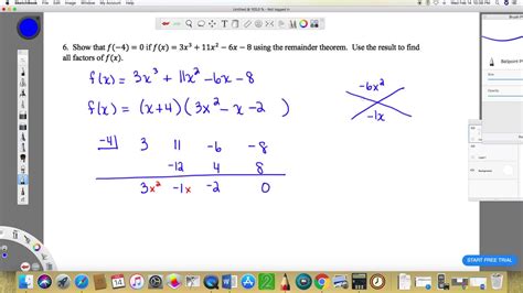 ca skill 4f day2 problem 6 solution youtube