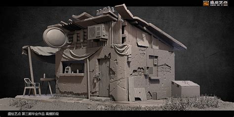 次世代场景3D建模盛绘艺点学生作品