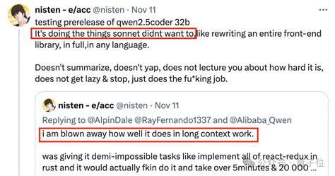 最强开源codellm模型深夜来袭！320亿参数，qwen25 Coder新模型超越gpt 4o Csdn博客