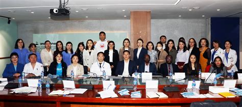 Хавдар судлалын үндэсний Хавдар судлалын үндэсний төв