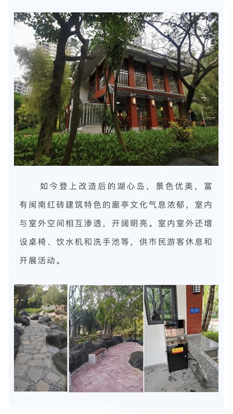 绝美夏日游园快来这里拍组古风大片吧 知乎