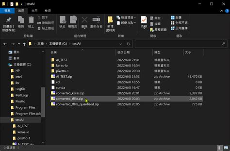 via pixetto vision sensor視覺感測器 開箱及教學資料 civil in ai