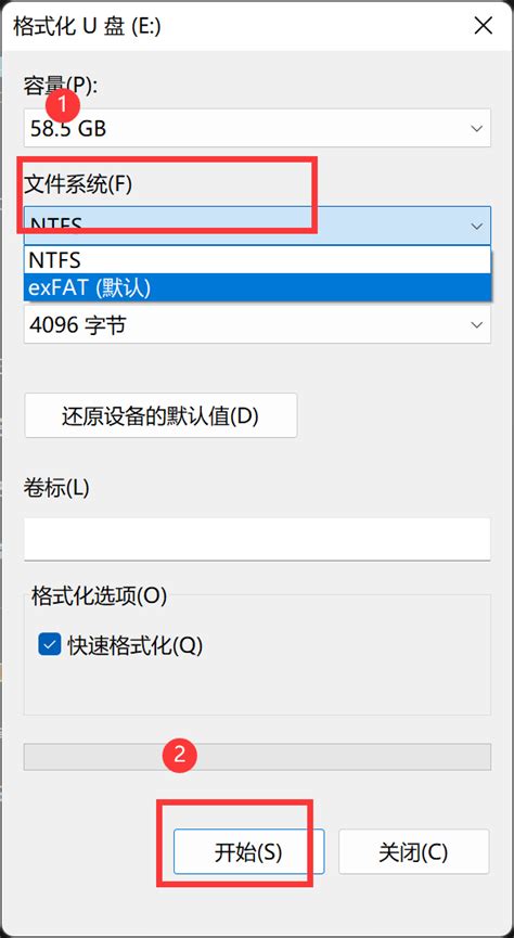 Git Pack文件过大