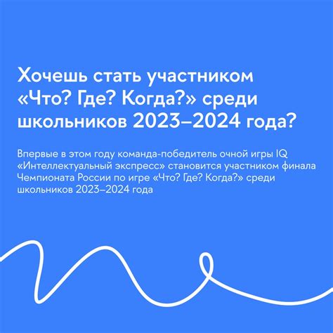 Хочу в НИУ ВШЭ | ВКонтакте