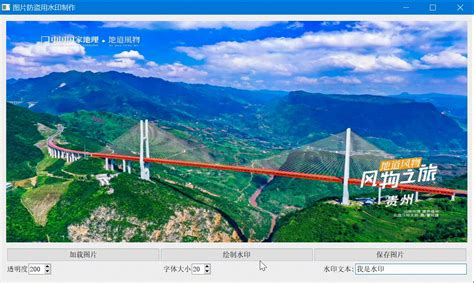 【qt 学习笔记】qt常用控件 显示类控件 Progress Bar的使用及说明 阿里云开发者社区