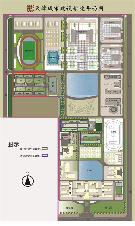 天津城建大学平面图 天津城建大学宿舍 天津城建大学图书馆 大山谷图库