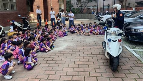 幼兒園參訪派出所 興奮體驗一日小小警察 一零一傳媒