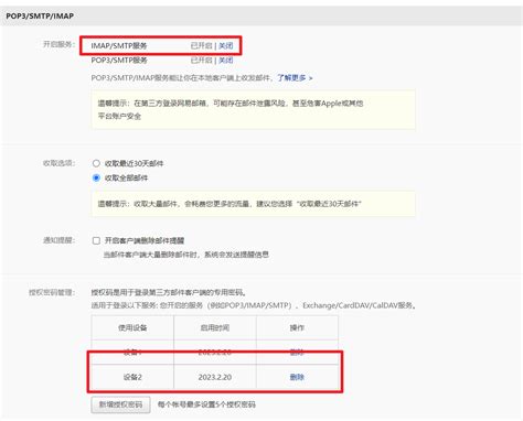 容器化部署gitlabpassword Must Not Contain Commonly Used Combinatio Csdn博客