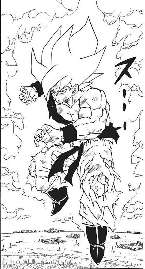 Dragon Ball Manga Panels