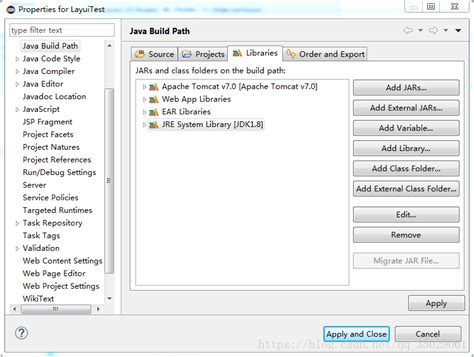Java开发搭建大全java 开发csdn Csdn博客 Java开发搭建大全java 开发csdn Csdn博客