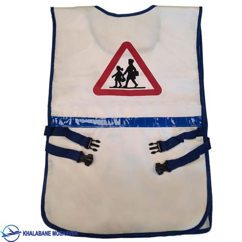 خرید لباس همیار پلیس با قیمت مناسب خلبان مشاور