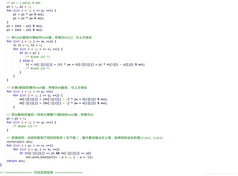 算法二十四:矩形算法题 联通矩形的边如何计算 模拟 Csdn博客 算法二十四:矩形算法题 联通矩形的边如何计算 模拟 Csdn博客