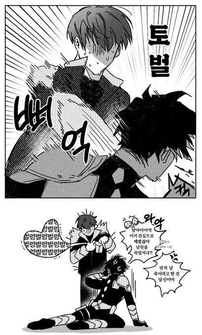 노르웨이산 고등어 Ella11051001 Profile Pinterest