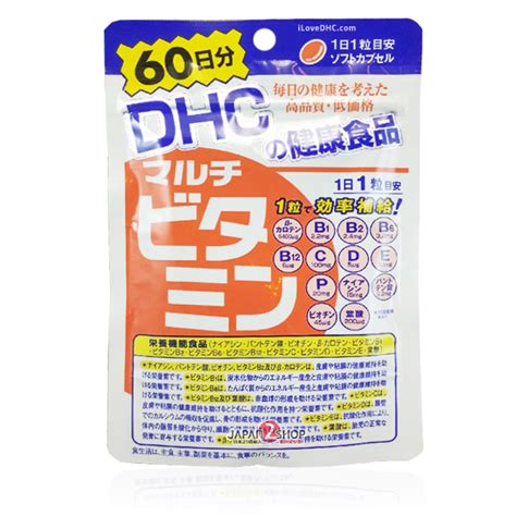 Dhc Multi Vitamin