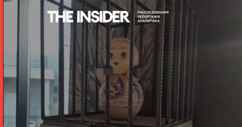 Автора неваляшки с тюремными татуировками художника Василия Слонова приговорили к году