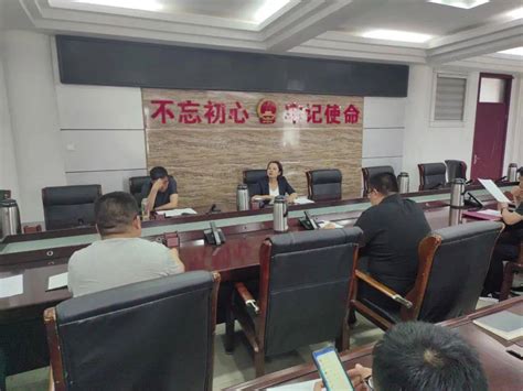 【攻坚在行动】祥符区召开上级交办问题专题研判会整改工作杞县