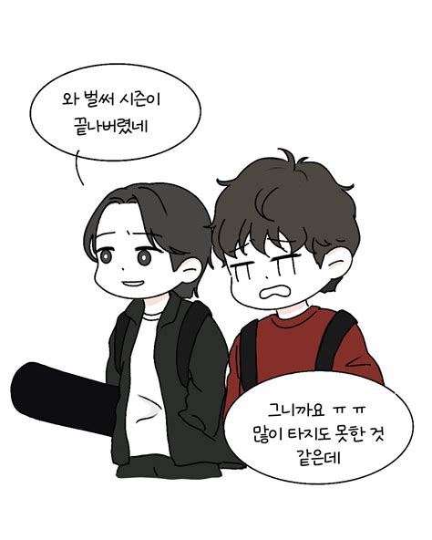 유하 스타일이 다양한 여성 보더 헤어 스타일 💇🏻‍♀️ 저는 처음엔 양갈래 했었는데 지금은 귀찮아서 안해요😇 남성 보더들은 비교적 머리가 짧은 편이어서 그런지 크게