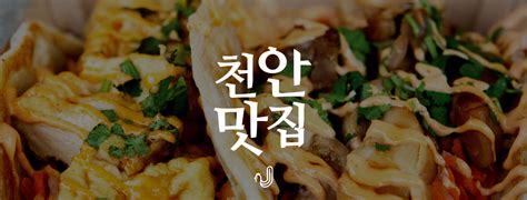 Tip Tap Tip Tap Added A New Photo