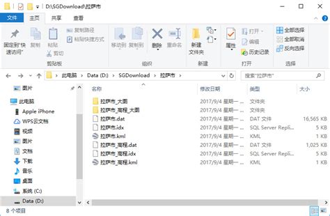 如何在arcgis中构建生成三维地形地貌场景 arcgis实景三维 csdn博客