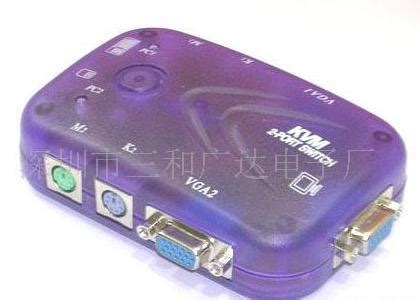Manual 2 Port KVM Switch KYS 102 Manual 2 Port KVM Switch And KVM Switch