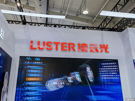 凌云光 LUSTER 光技术 机器视觉 光纤光学 罐头图库