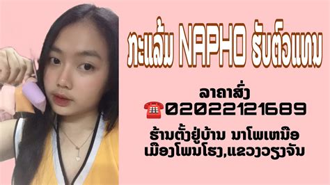 ໄຂຂໍ້ສົງໃສ ແລະ ອະທິບາຍຊີ້ແຈ້ງກ່ຽວກັບເຄື່ອງປະດັບຄຳຫຸ້ມເງິນ ເຄື່ອງປະດັບຄຳຫຸ້ມເງິນ Gsjewelry By