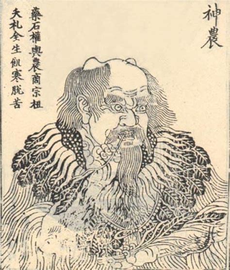 華夏民族之三皇五帝 每日頭條