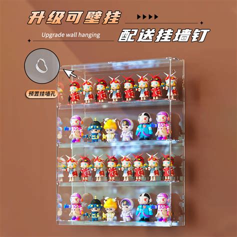 盲盒控必入！透明泡泡玛特娃娃公仔防尘手办展示盒，大容量挂墙收纳神器！ 手办模型场景道具娃屋 淘宝好物网
