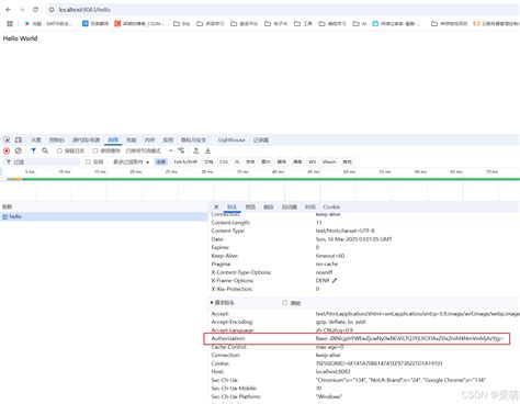 01spring Security框架spring Security 框架 Csdn博客