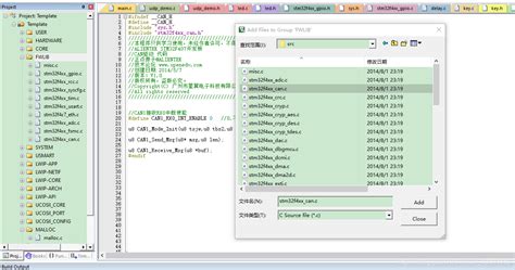 Stm32学海无涯之can Id匹配、屏蔽与过滤stm32 Can 筛选器 设计 Id Csdn博客