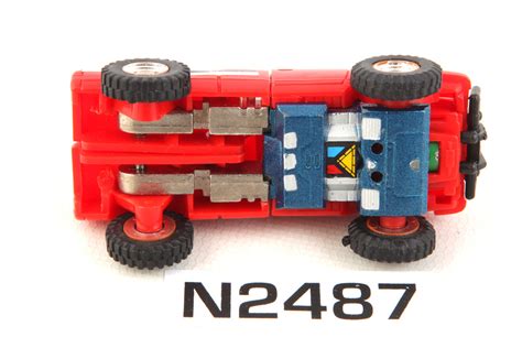 Gobots Small Foot Price [regular]