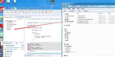 S32ds怎样导入自己编写的（h文件）并使用jtag实现rtt的seggerprintf打印ds32怎么添加h文件 Csdn博客