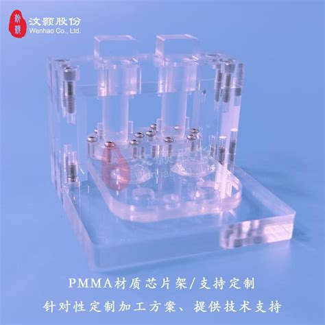 芯片封装可以分为哪几类？ 知乎