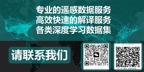 2005年中国地面气象数据（气温、气压、露点、风向、风速、云量、降水量） 探险家的数据窝