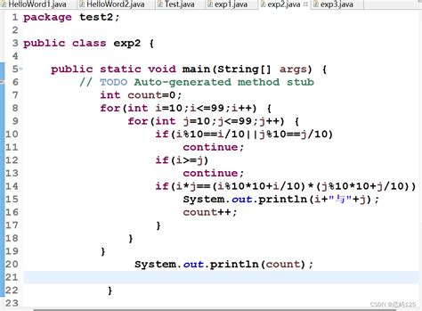 Java实验四 流程控制与数组两位数13和62具有很有趣的性质把它们个位数字和十位数字对调其乘积不变 即 Csdn博客