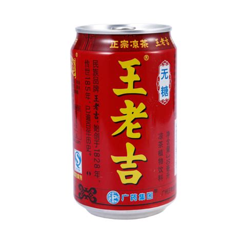 罐装王老吉王老吉包装王老吉刺柠吉大山谷图库