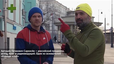 Ресторан Youtube