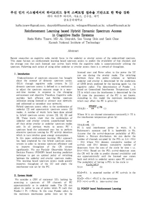Pdf Reinforcement Learning Based Hybrid Dynamic Spectrum Access In Cognitive Radio Systems