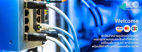 Beckhoff Automation Beckhoff Automation Thailand