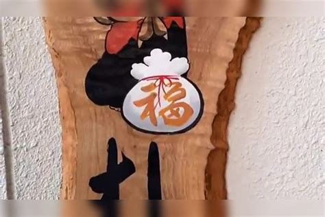 我包了中国大包子、给日本邻居送去、日本阿姨高兴的像个孩子