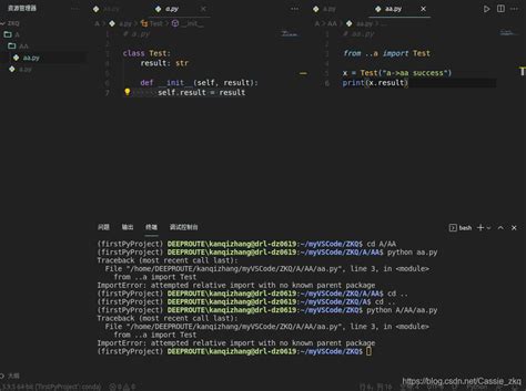 【python】如何在python项目中使用相对路径正确的导入模块 包 python能导入相对路径模块的ide csdn博客