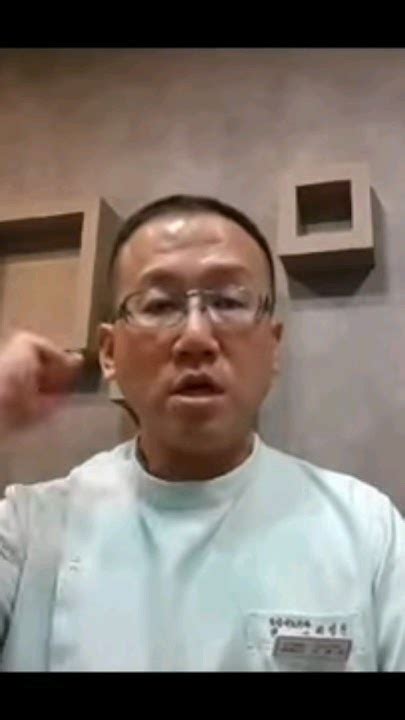 발기부전약이 효과가 없는 남성들에게 최고의 칵테일 발기부전 치료법 닥터코넬 Youtube