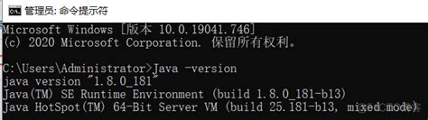 Jemter选择版本安装 Jmeter安装教程以及jdk环境配置mob64ca13f937ae的技术博客51cto博客