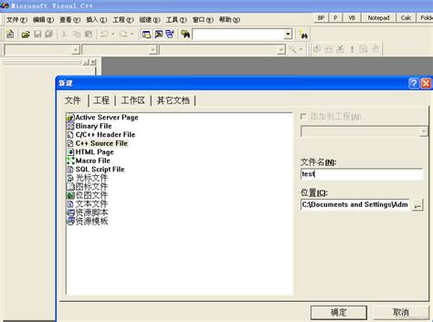 恶意代码分析实战 Shellcode分析 Lab 19 1 19 2 19 3 整体来说 对汇编代码的分析要求较高 因为没法直接反编译为c代码看 Bonelee 博客园
