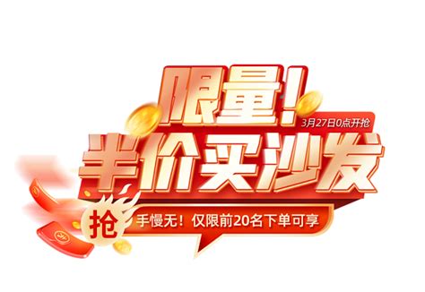 标题 Logo